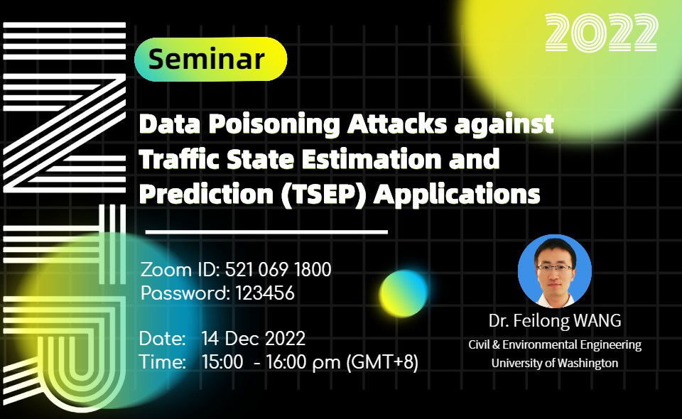 Data Poisoning Attacks Against Traffic State Estimation And Prediction